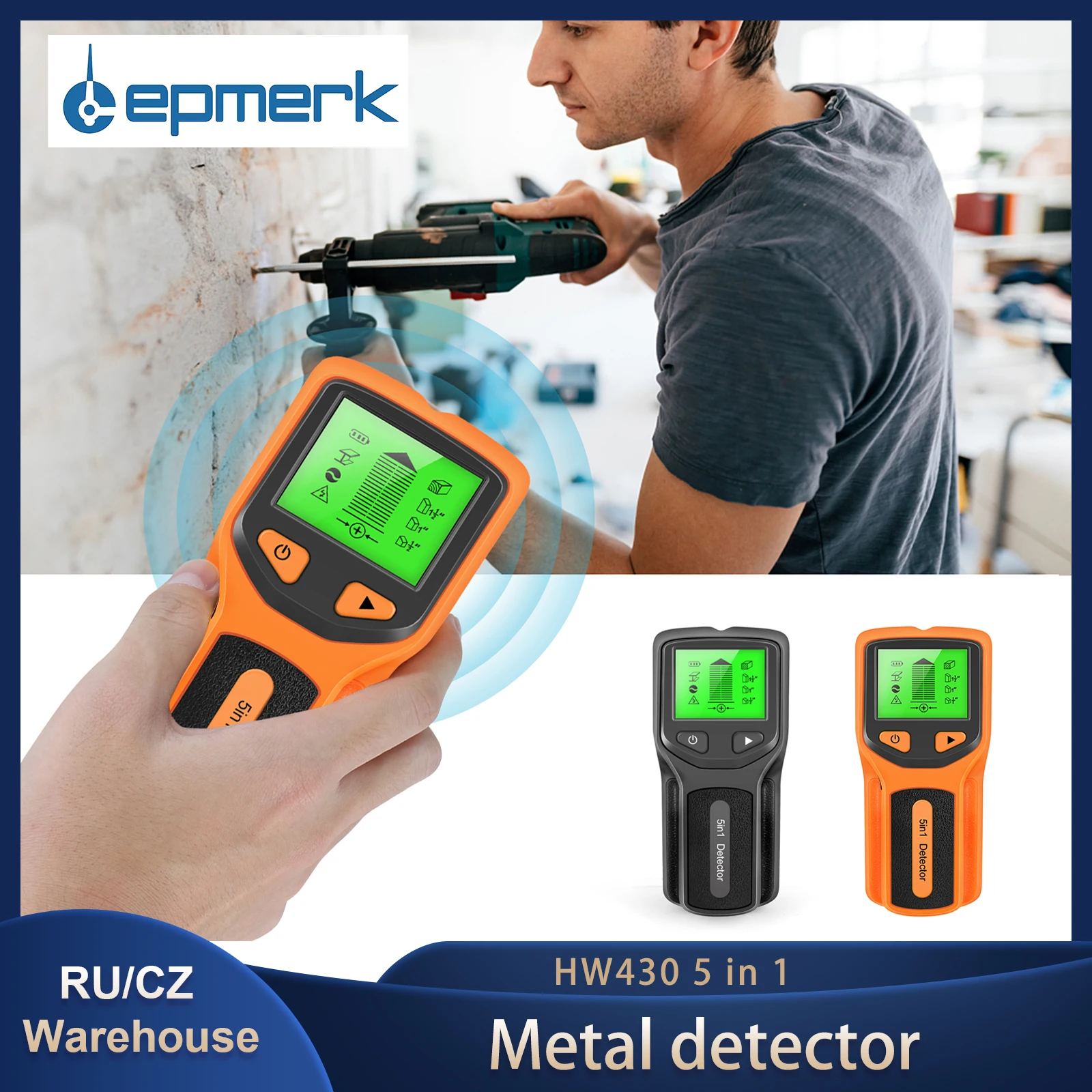 5-in-1-Stud-Detector-Wall-Scanner-HLW330-Digital-Handheld-Professional ...