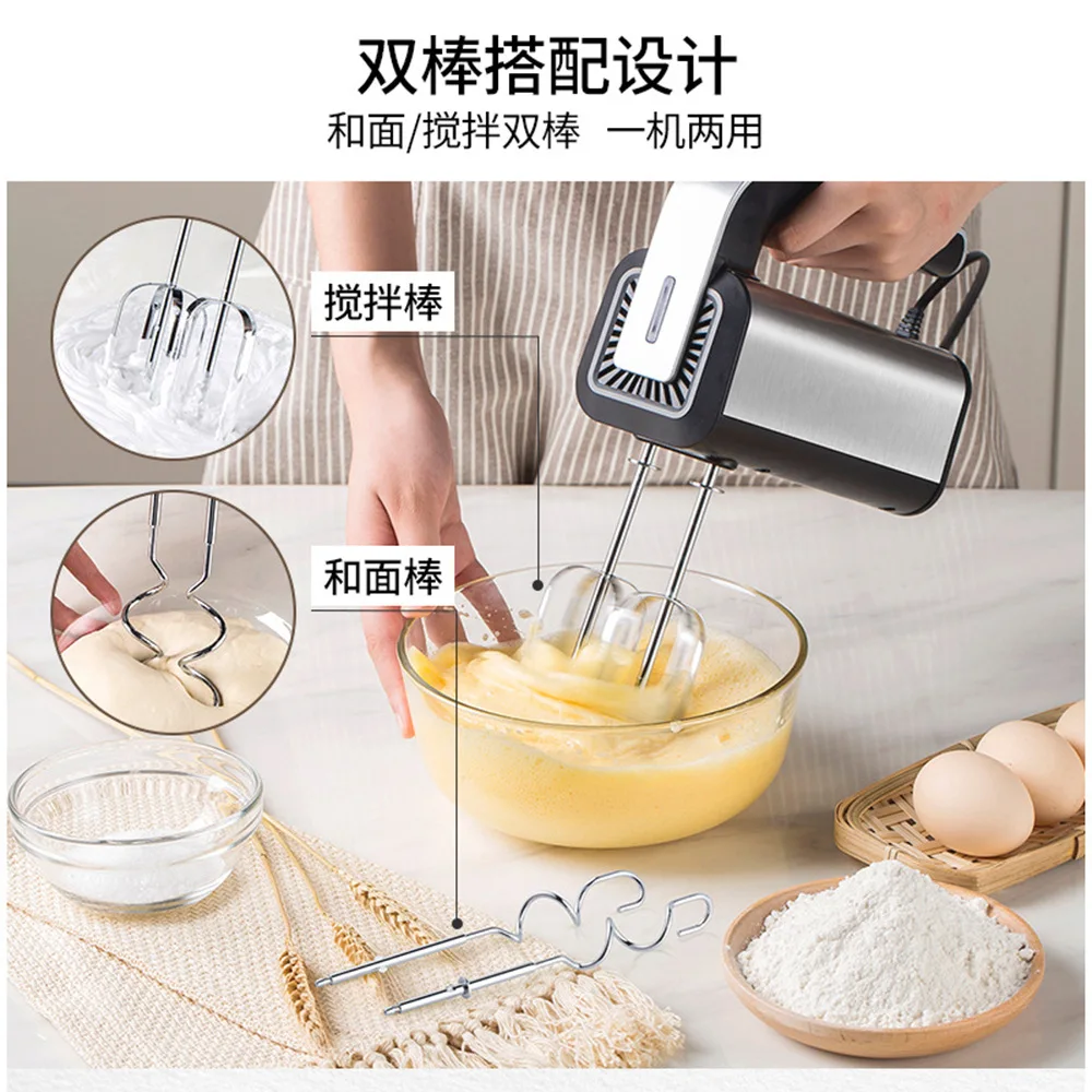 6651 Handheld Electric Egg Beater Household Egg Beater Baking Beater ...