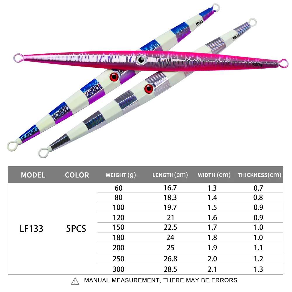 Luminous Slow Jig Lure - 60g to 300g - Easy Fishing Tackle