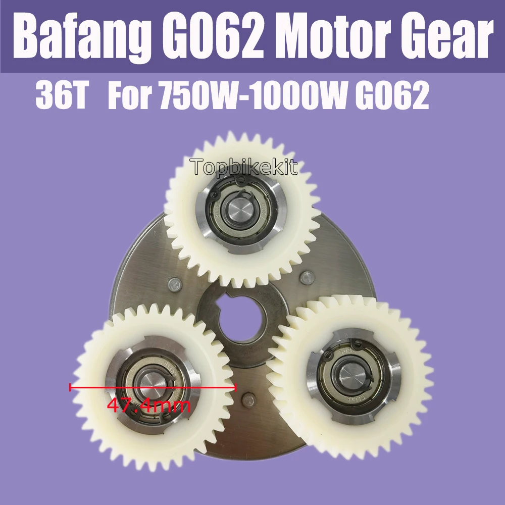 Ebike-Bafang-G062-Gear-Set-Bafang-BF-RM-G062-750-1000W-Fat-Motor-Gear ...