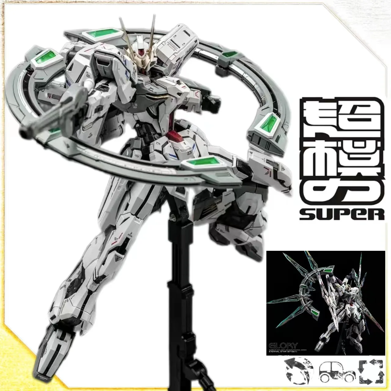 In-Stock-Supreme-Evolution-GLORY-1-100-MG-Eternal-Star-ST-001-Assembly ...