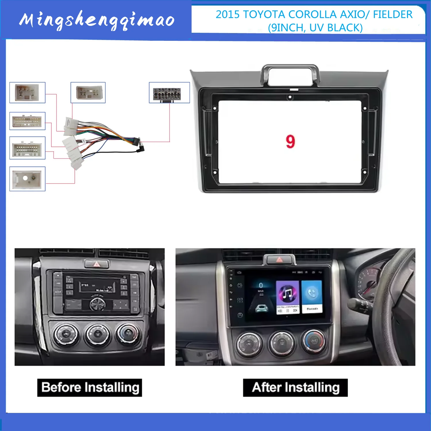 9inch-2-Din-Car-Radio-Fascia-Frame-For-TOYOTA-COROLLA-AXIO-FIELDER-2015 ...