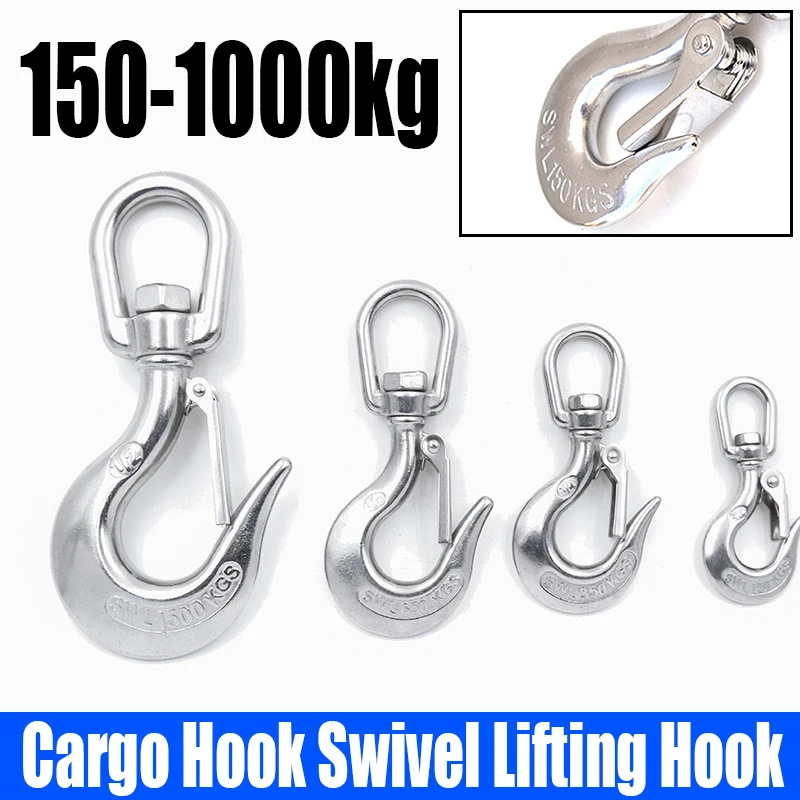 1PCS Load 150kg-1000kg 304 Stainless Steel Hoist Hook Cargo Hook Swivel ...