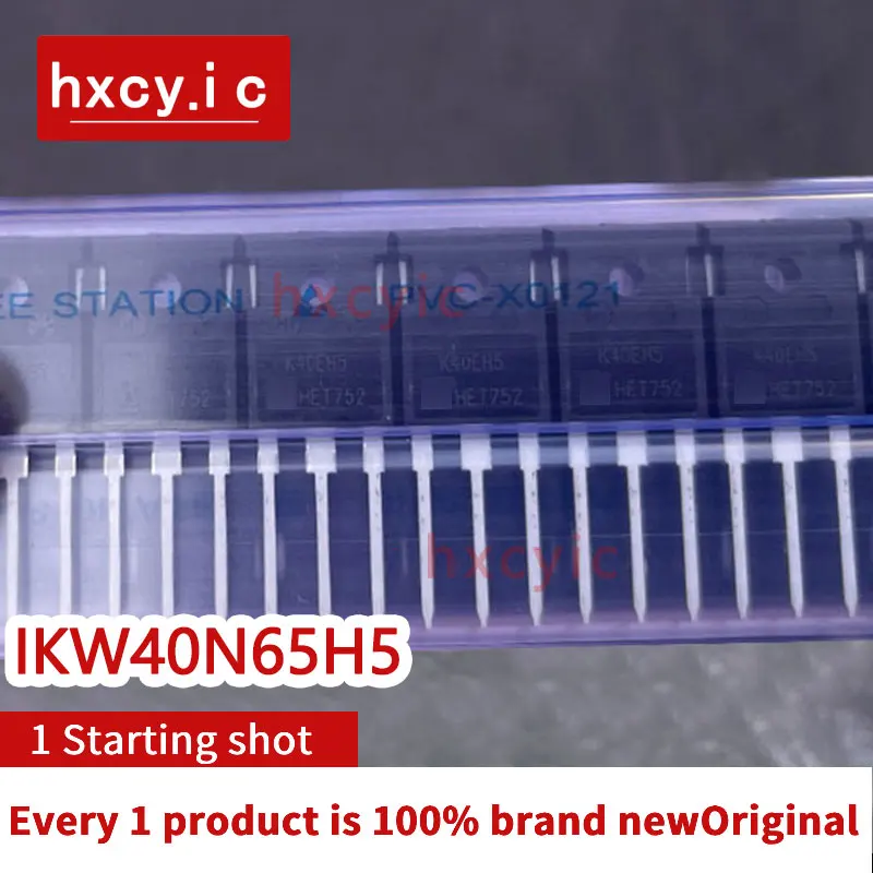 IKW40N65H5-IGBT-650V-74A-TO247-3-Brand-new-and-original.jpg