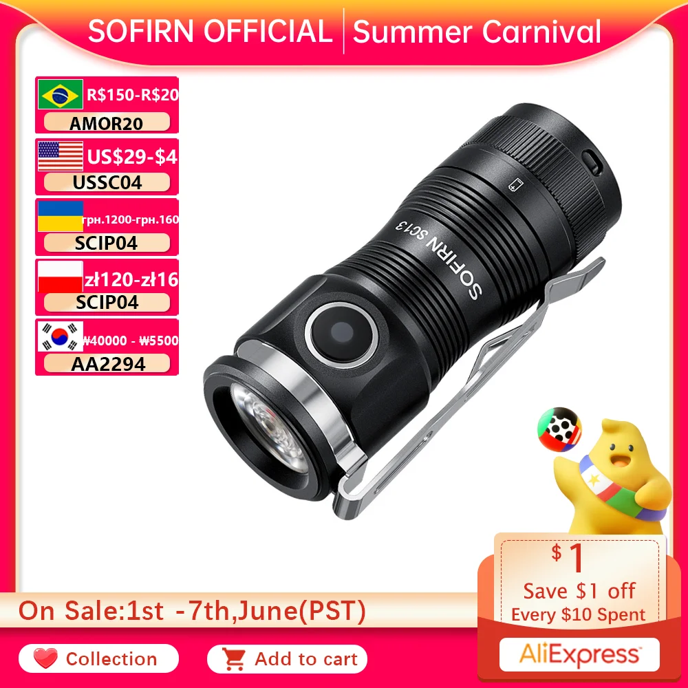 Store Home Products Sale Feedback