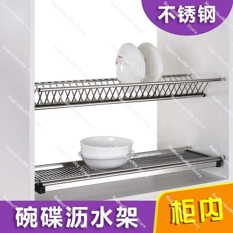 Applicable-to-Cabinet-Kitchen-Built-in-Double-Storage-Rack-Plate-Rack ...