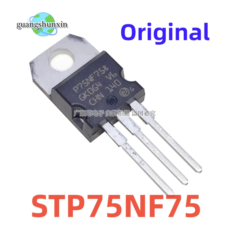 10PCS-100-New-Imported-Original-STP75NF75-P75NF75-75N75-TO-220-MOS-FET ...