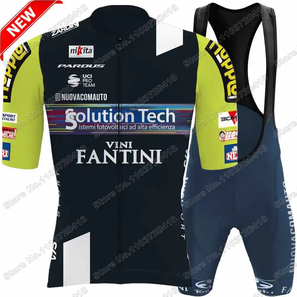 2025 Team Solution Tech Cycling Jersey Set Summer Cycling Clothing Men ...