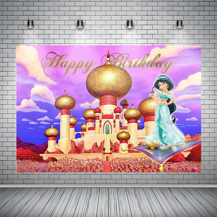 Aladdin Castle Background