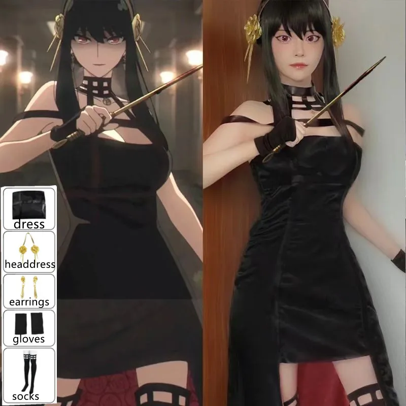 Anime-Spy-X-Family-Yor-Forger-Cosplay-Gothic-Halter-Black-Dress-Leather ...