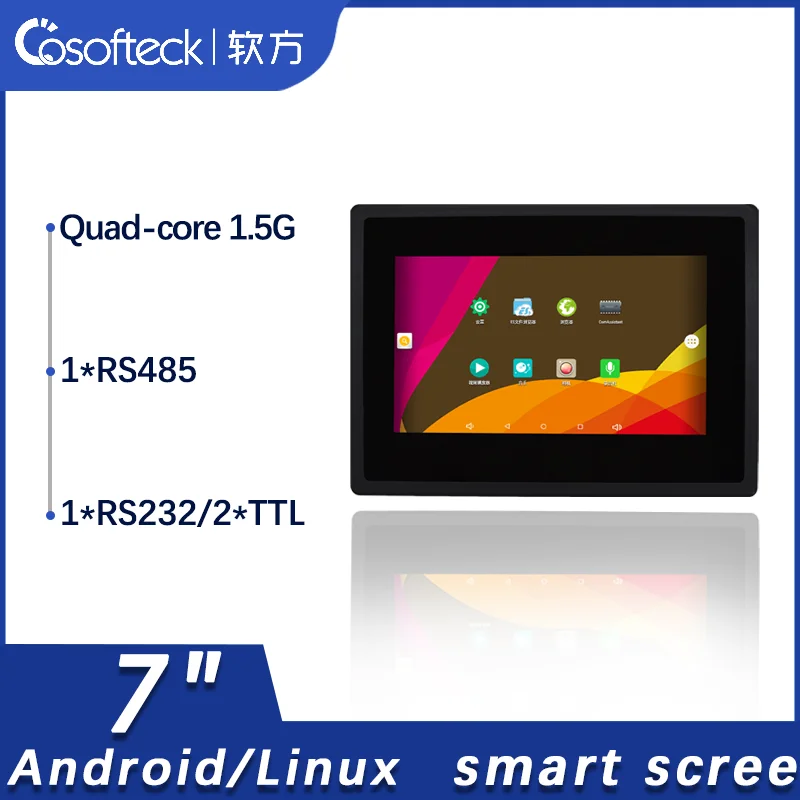 Cosofteck-RK3571A-7-inch-iot-1024-600-Android-Linux-industrial-screen-ctp-rtp-touch-all-in.png