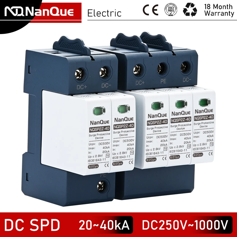 DC SPD 서지 피뢰기 보호 번개 보호기, 신 에너지 DC 서지 보호기, 100V, 250V, 500V, 800V, 1000V, 20KA, 40KA, 60KA ...