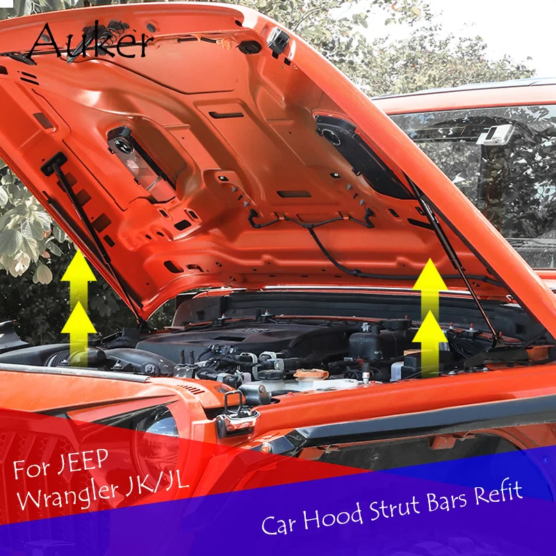 Car-Bonnet-Spring-Gas-Shock-Bracket-Hydraulic-Rod-Strut-Bars-Styling ...