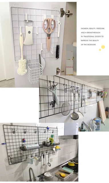 Kitchen Wall Grid