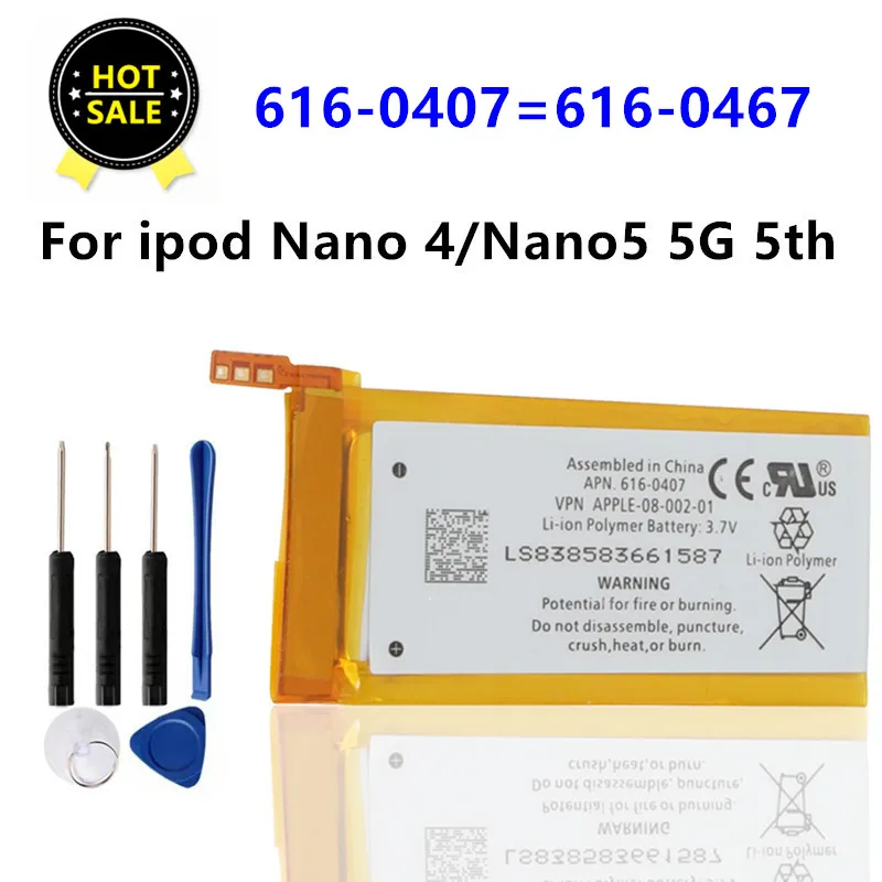 616-0467-616-0407-Replacement-Battery-For-ipod-Nano5-5G-5th-Generation ...