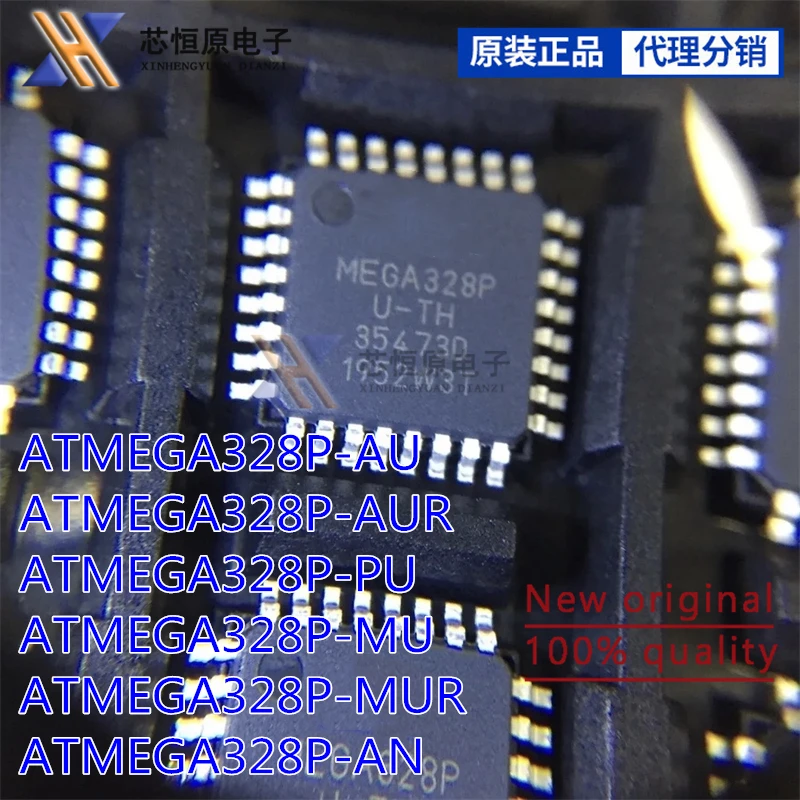 5-10PCS-LOT-ATMEGA328P-AUR-Pu-Mu-Mur-an-MEGA328P-AU-AUR-PU-MU-MUR.jpg