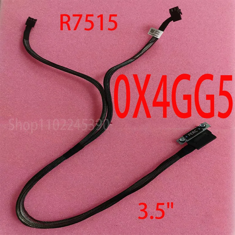 New-Original-For-Dell-R7515-Workstation-Power-Supply-Cable-0X4GG5-X4GG5 ...