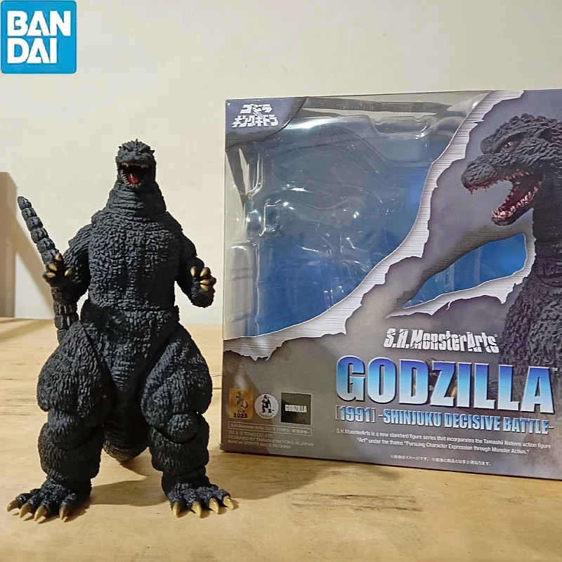 Bandai-figura-coleccionable-de-Shm-Godzilla-1991-S-h-mo-nsterarts-Shm ...