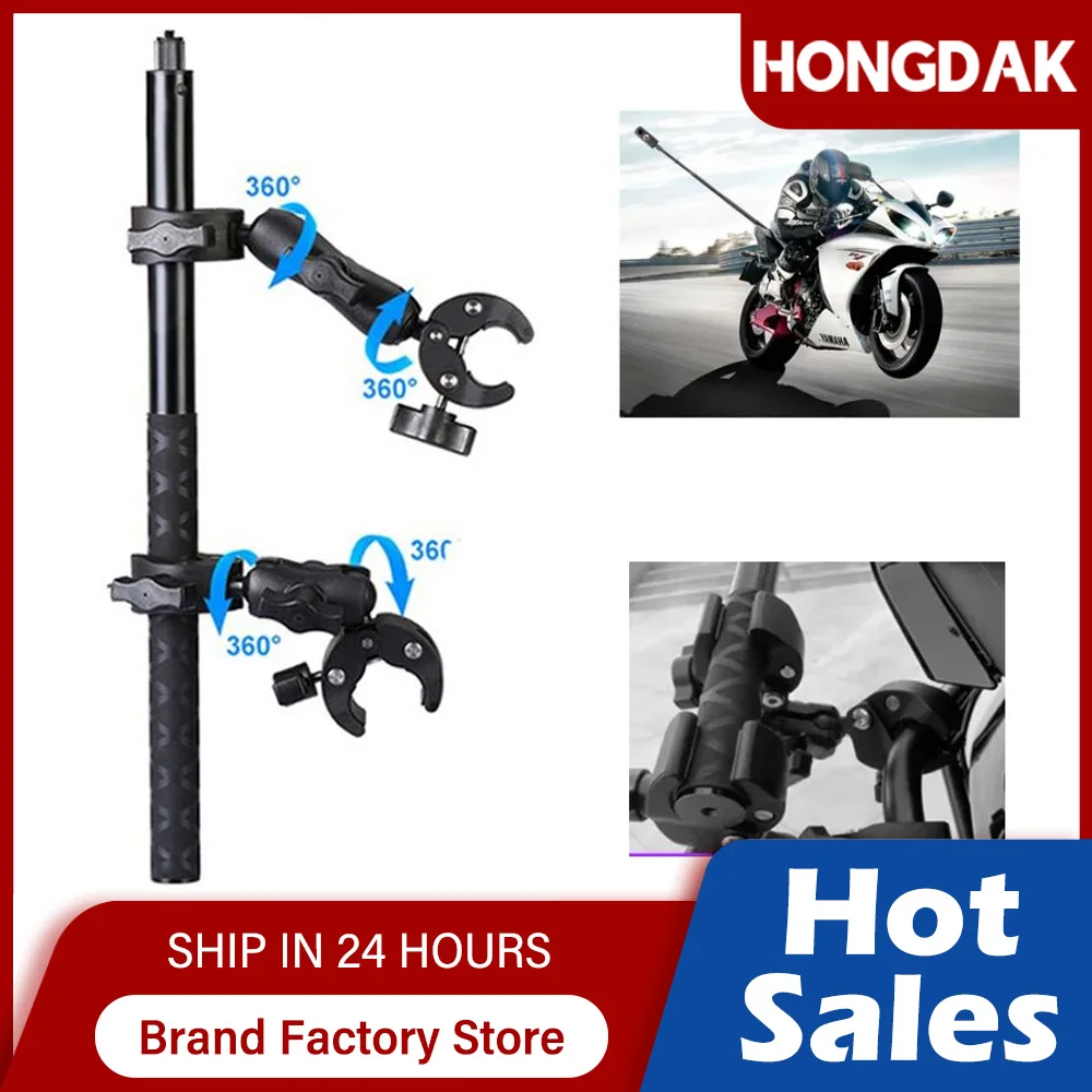 Insta360 One X3 X2 Motorcycle Invisible Selfie Stick Bicycle Monopod ...