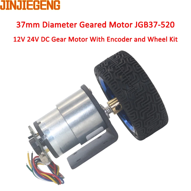 37mm-Diameter-Geared-Motors-6V-12V-24V-DC-Gear-Motor-With-Encoder-and ...