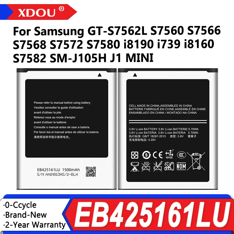Brand New EB425161LU Battery For Samsung GT-S7562L S7560 S7566 S7568 ...