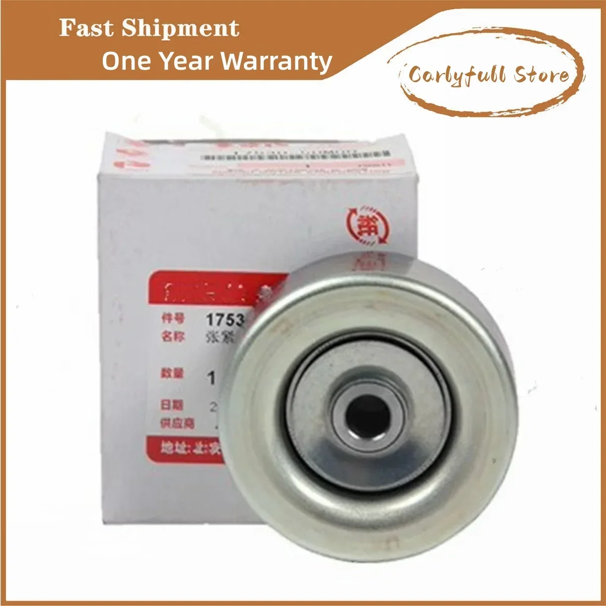 S128195dfa97d4fc9ae929568031d6d114.jpg