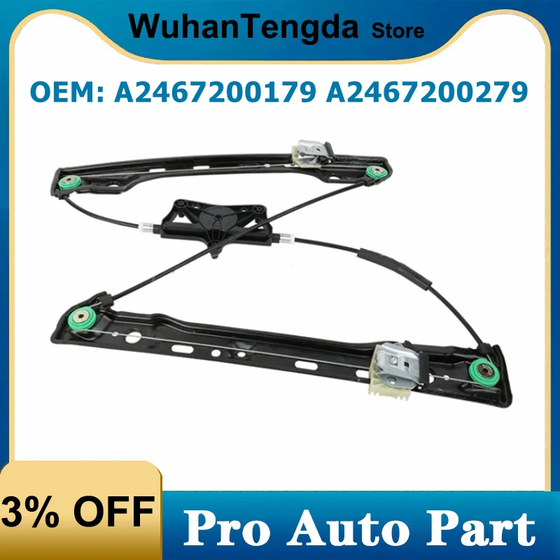 Regulator-Power-window-A2467200279-A2467200179-W164-W166-W203.jpg