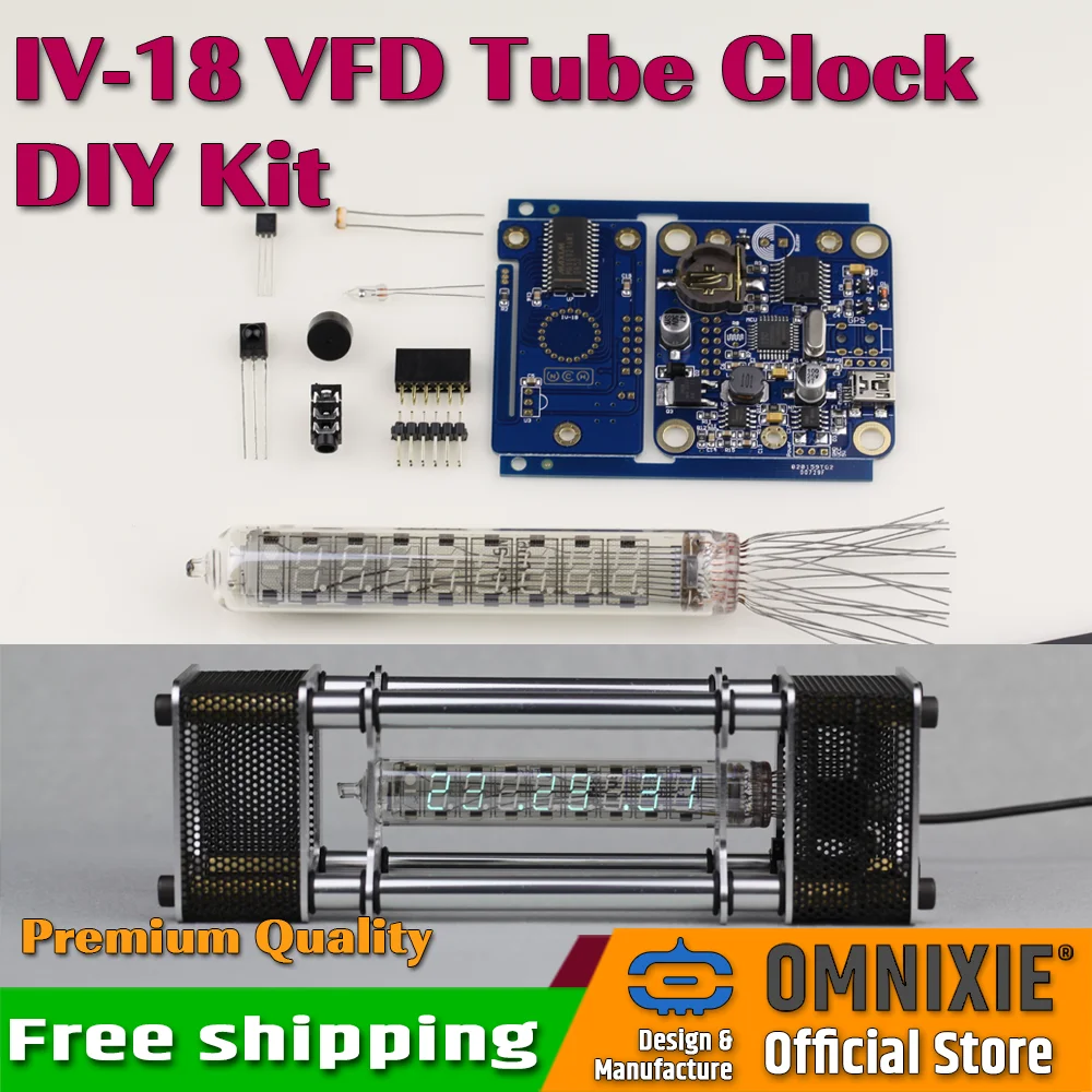 ストアホーム 商品 フィードバック