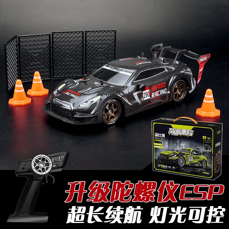 1-16-semi-proportional-four-wheel-drive-GTR-remote-control-car-fully ...