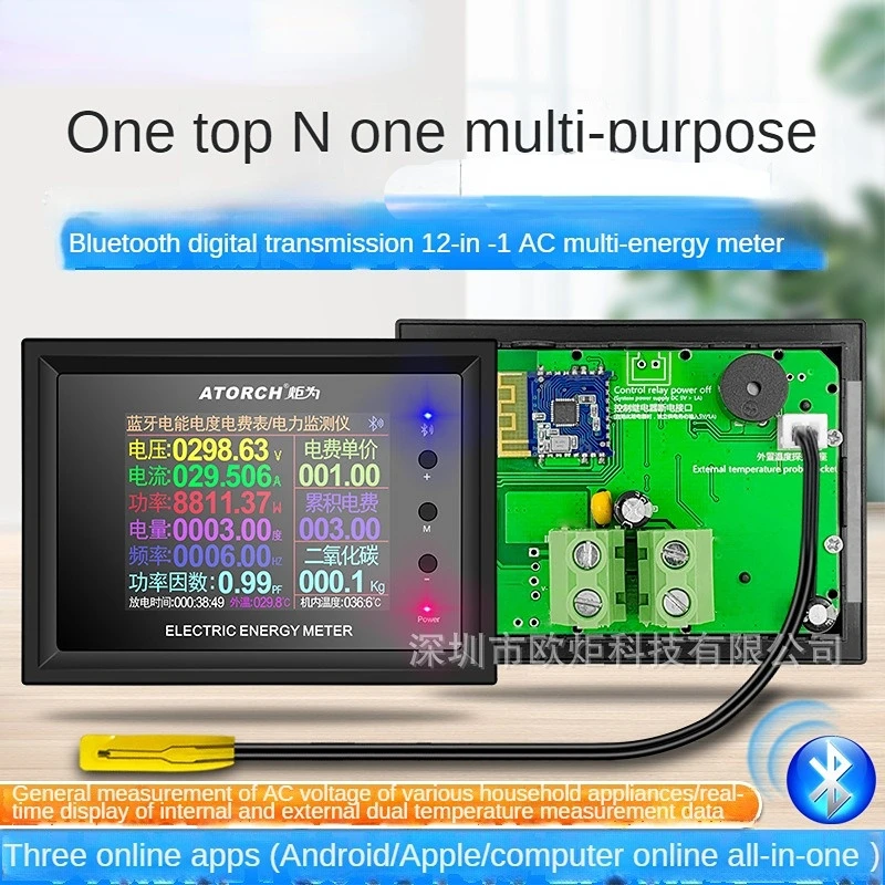 AT24 Multifunctional Digital Display AC Power Monitor Electric Energy ...