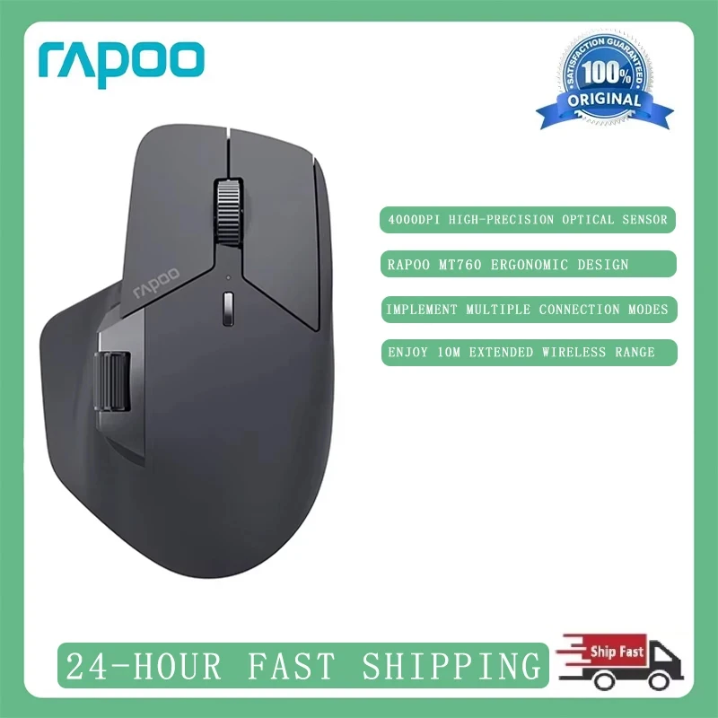 RAPOO MT760 Wireless Mouse – Wired Innovation