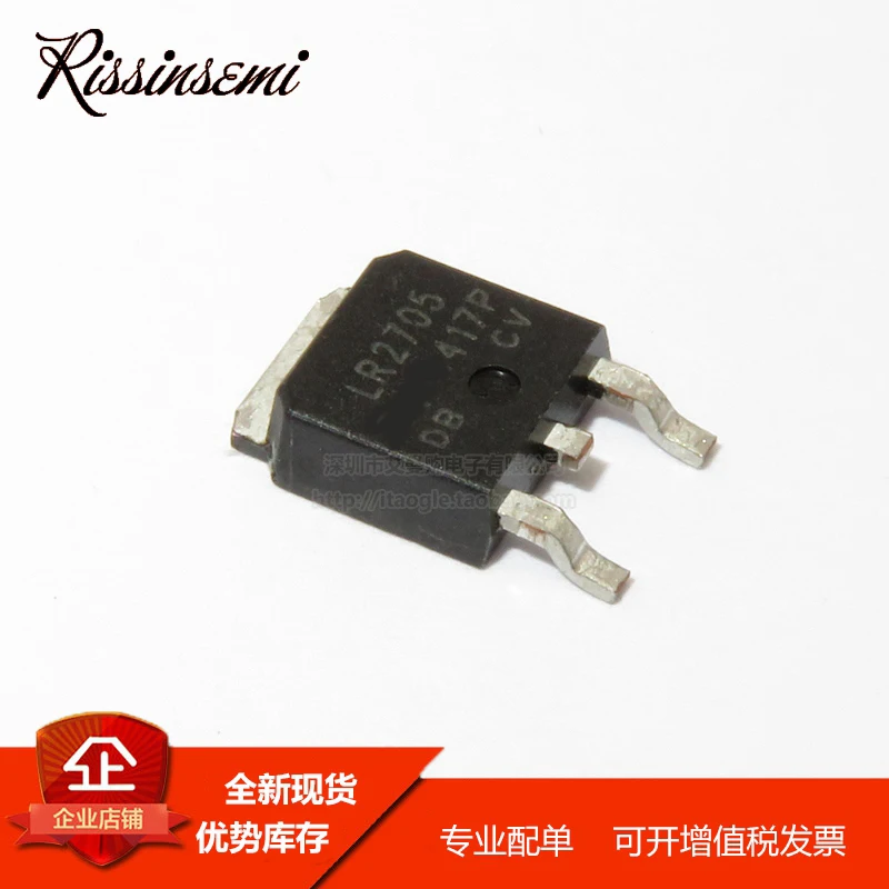 10PCS-50PCS-IRLR2705-LR2705-TO-252-28A-55V-MOSFET-New-in-Stock.jpg