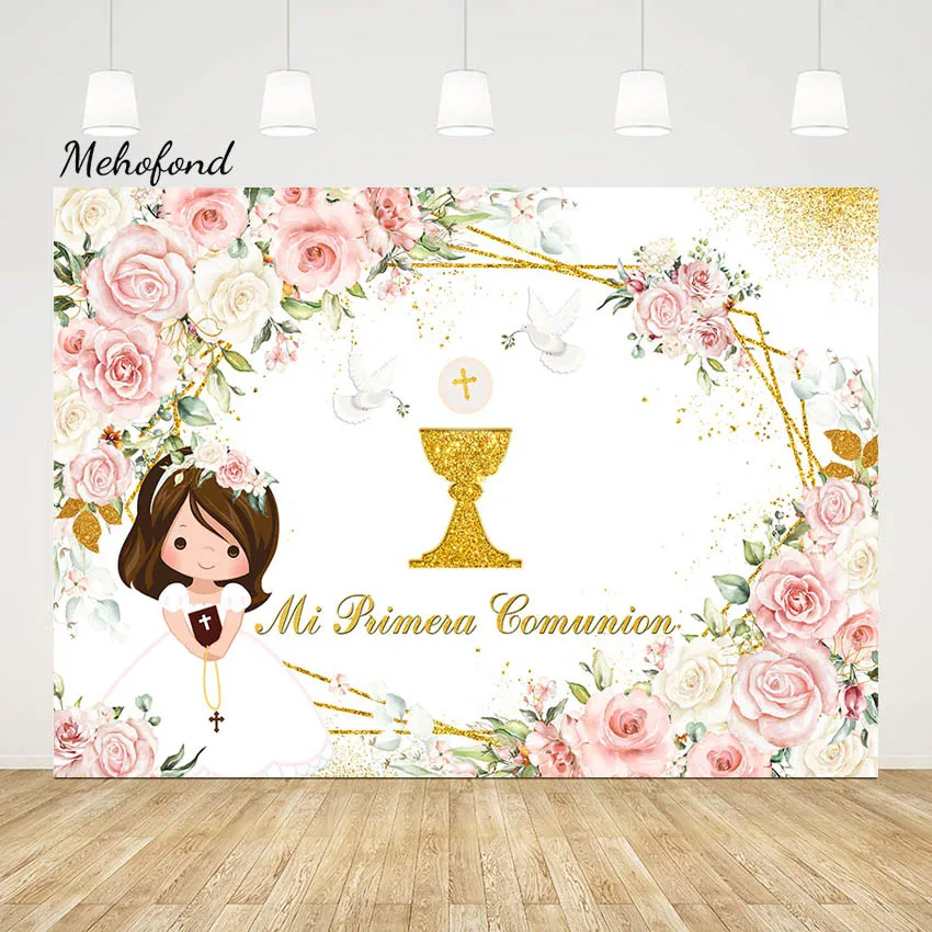 Mehofond-Fondo-de-Primera-Comuni-n-para-ni-a-Primera-Comuni-n-Bautismo ...