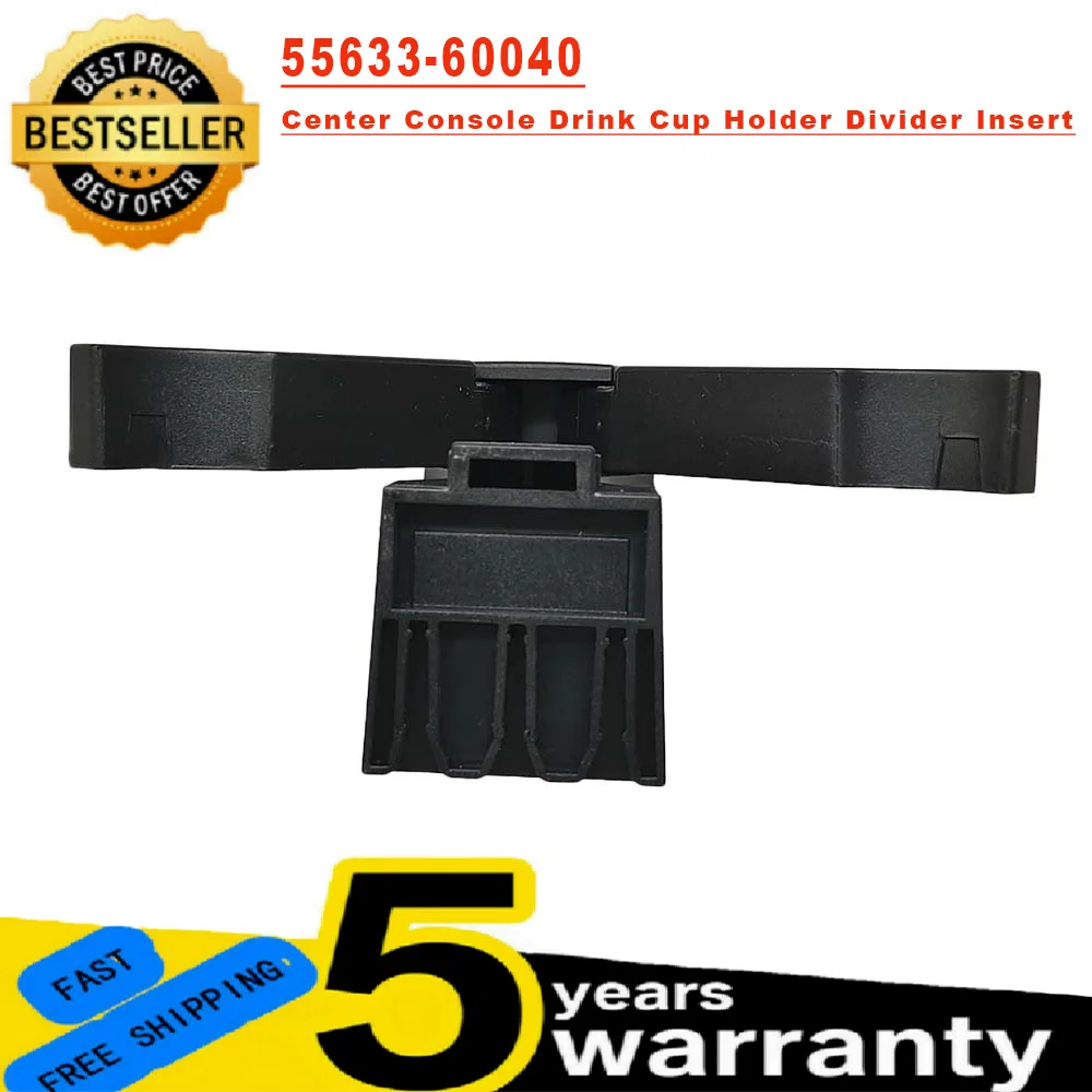 Center-Console-Drink-Cup-Holder-Divider-Insert-55633-60040-55633-60040 ...
