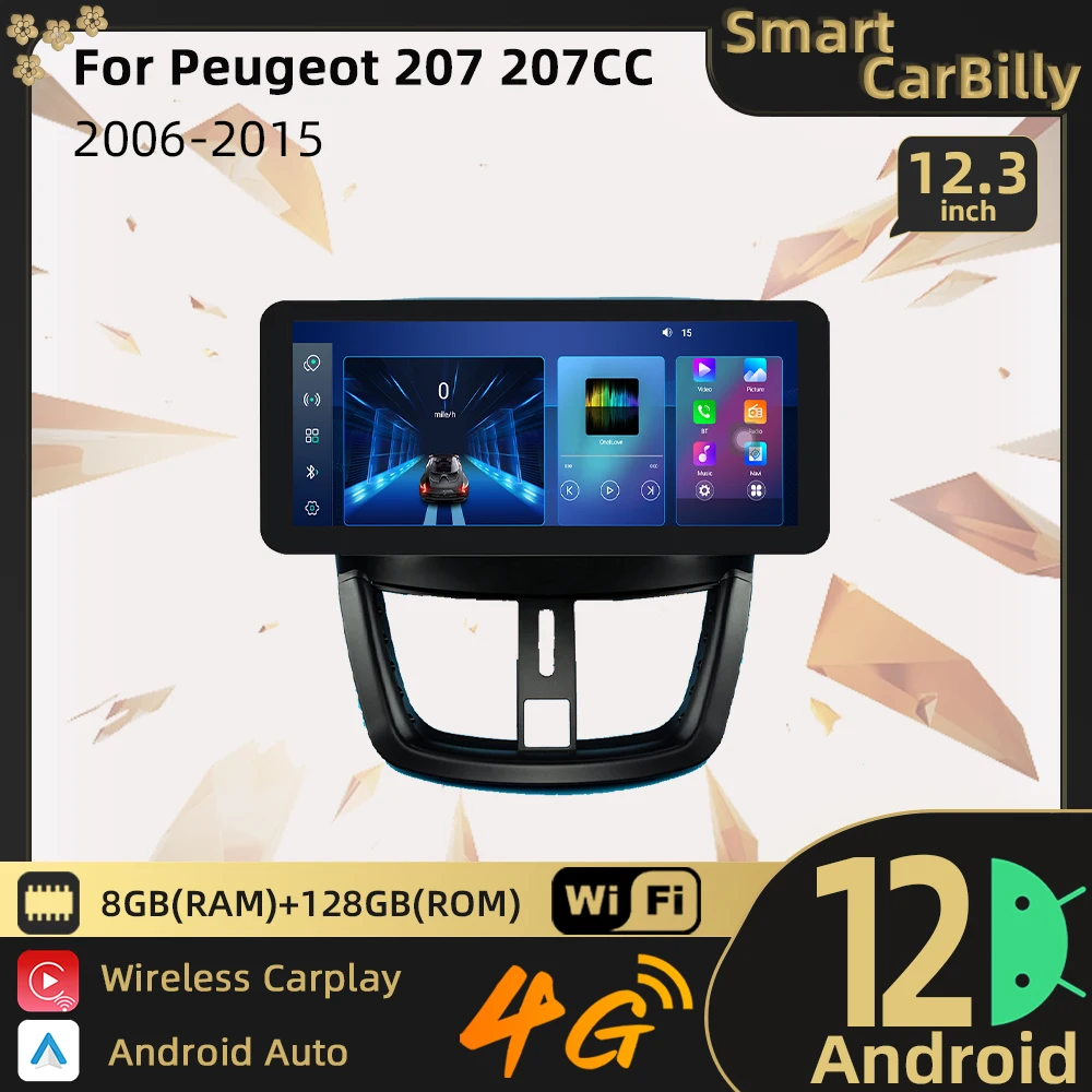 최신 안드로이드 자동차 라디오, 푸조 207 207CC 2006 2015, 스테레오 GPS 네비게이션, 멀티미디어 오디오 ...