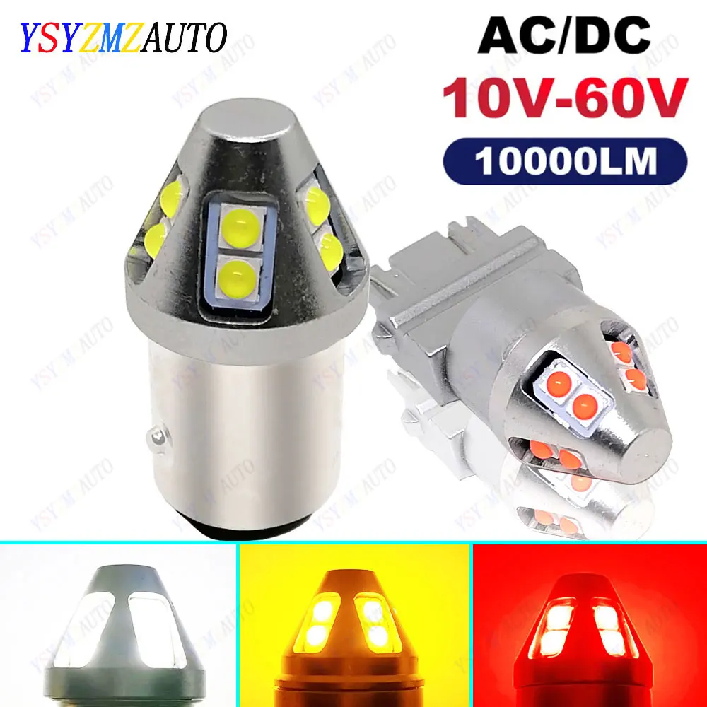 2pcs/1pc P21W 1156 BA15S BAU15S PY21W 1157 BAY15D Led Red Brake Lights ...