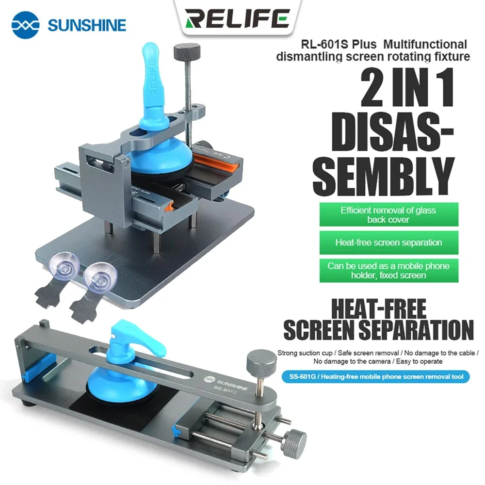 RELIFE-RL-601S-Plus-SS-601G-Universal-Mobile-Phones-Heating-Free-Screen ...