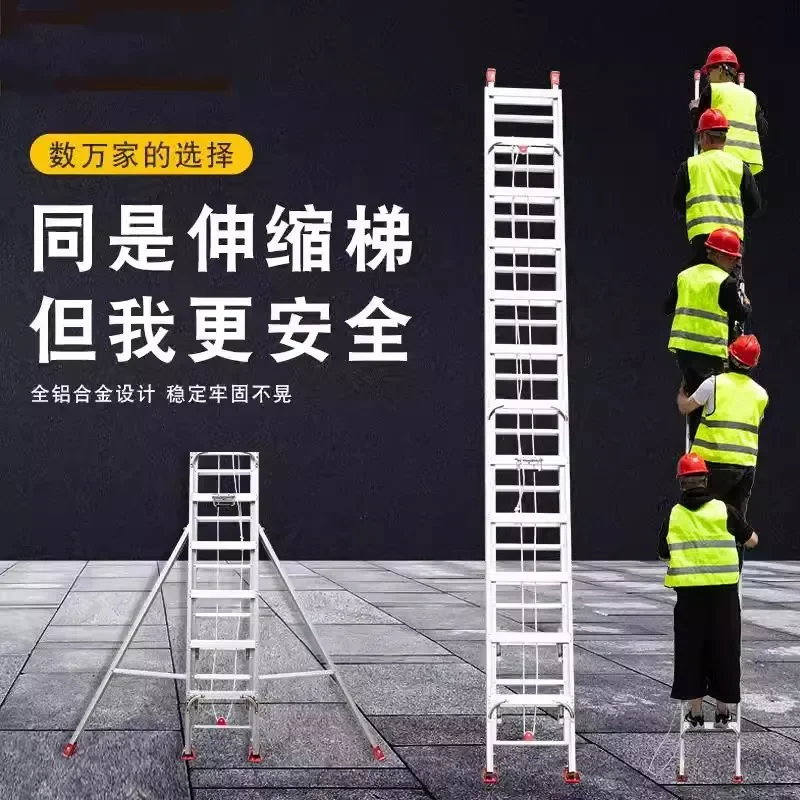Aluminum-alloy-pull-out-ladder-telescopic-straight-ladder-project ...