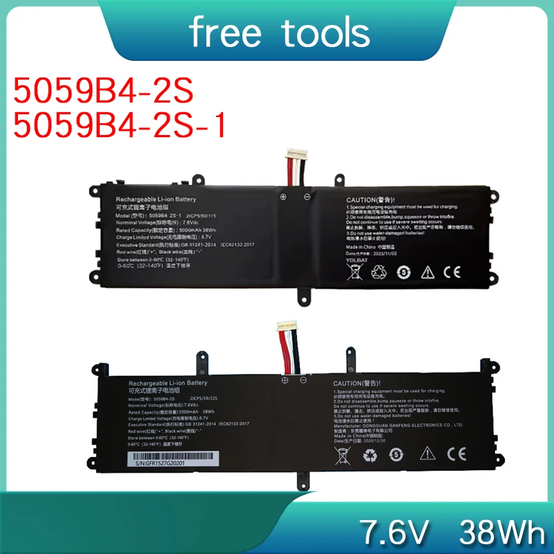 NEW-5059B4-2S-5059B4-2S-1-Laptop-Battery-For-Chuwi-GemiBook-CWI528-13-3 ...