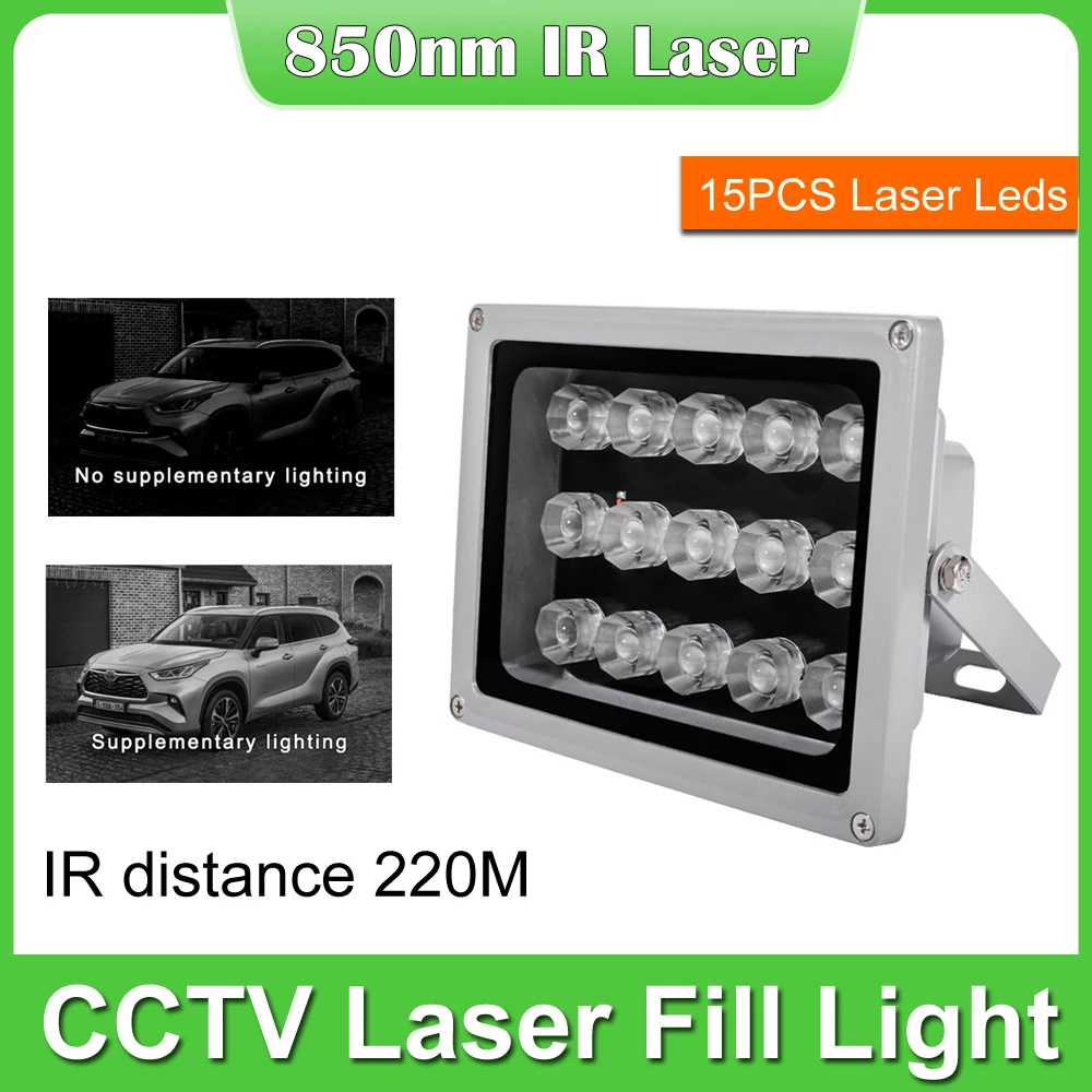 DC12V-220m-IR-Distance-15pcs-850nm-Road-Monitoring-Laser-Array ...