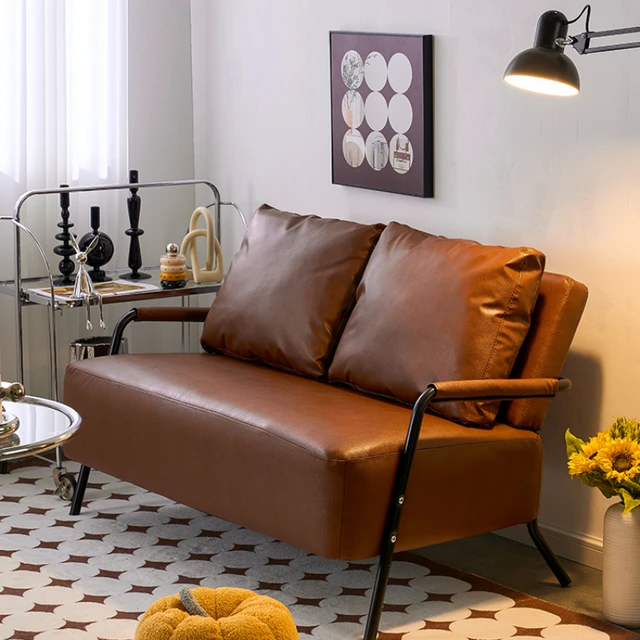 Modern Single Leather Sofas