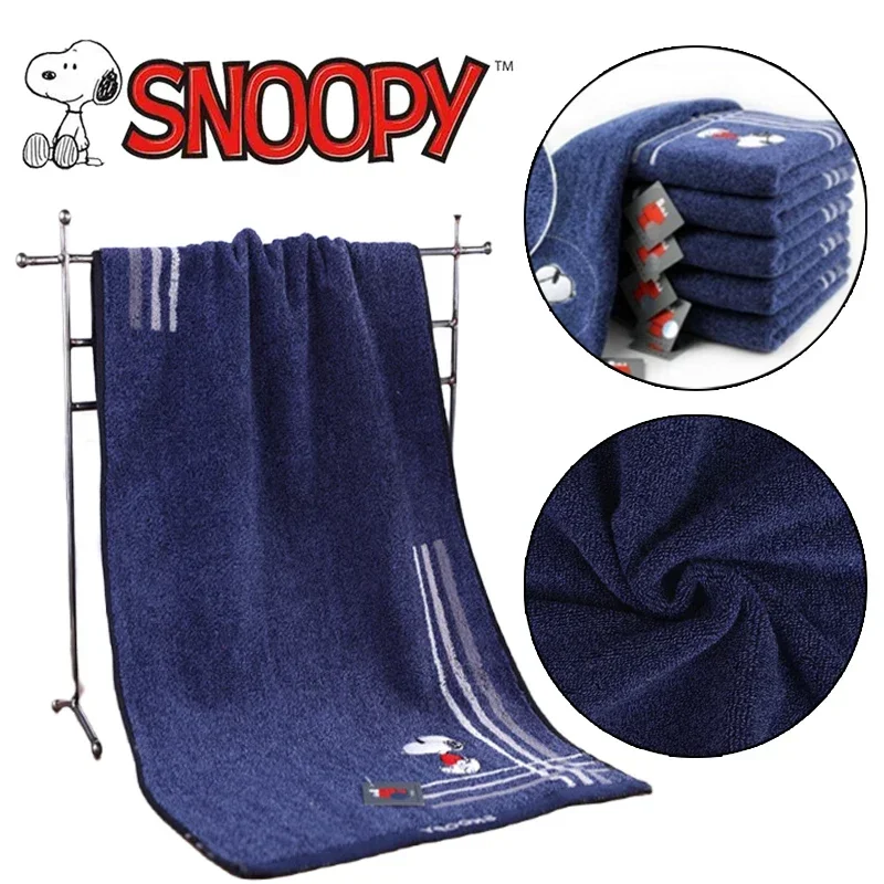 Snoopy Bath Towel Set: The Perfect Blend of Nostalgia, Functionality ...