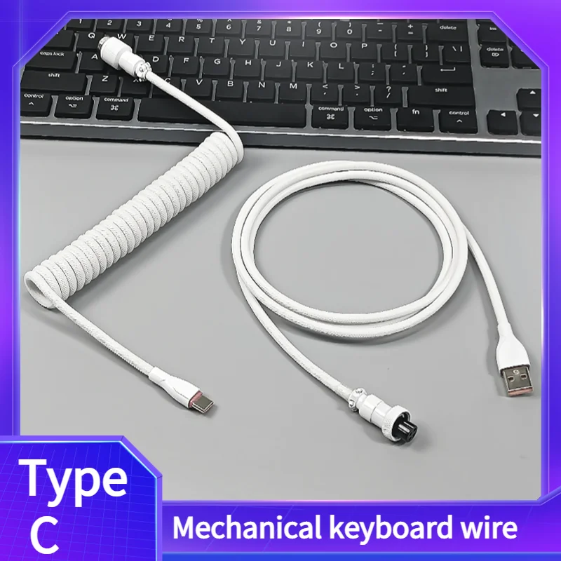 USB keyboard cable Coiled cable type C Mechanical keyboard wire ...
