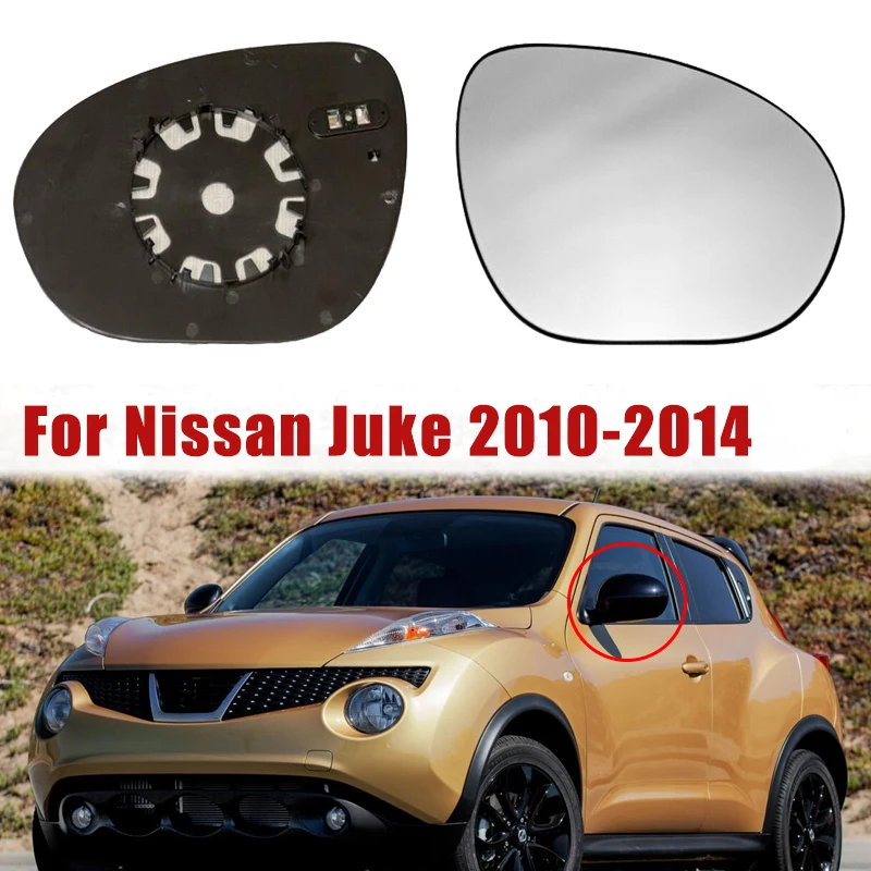 Car-Side-Rearview-Mirror-Heated-Glass-Lens-Suitable-for-Nissan-Juke ...