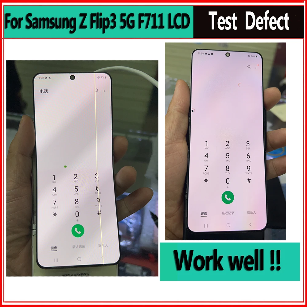 Defect-6-7-AMOLED-LCD-For-Samsung-Z-Flip3-5G-LCD-SM-F711B-Display-Touch ...