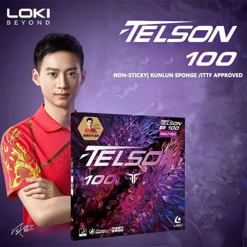 Резиновый не липкий лист для настольного тенниса LOKI TELSON 100 | AliExpress