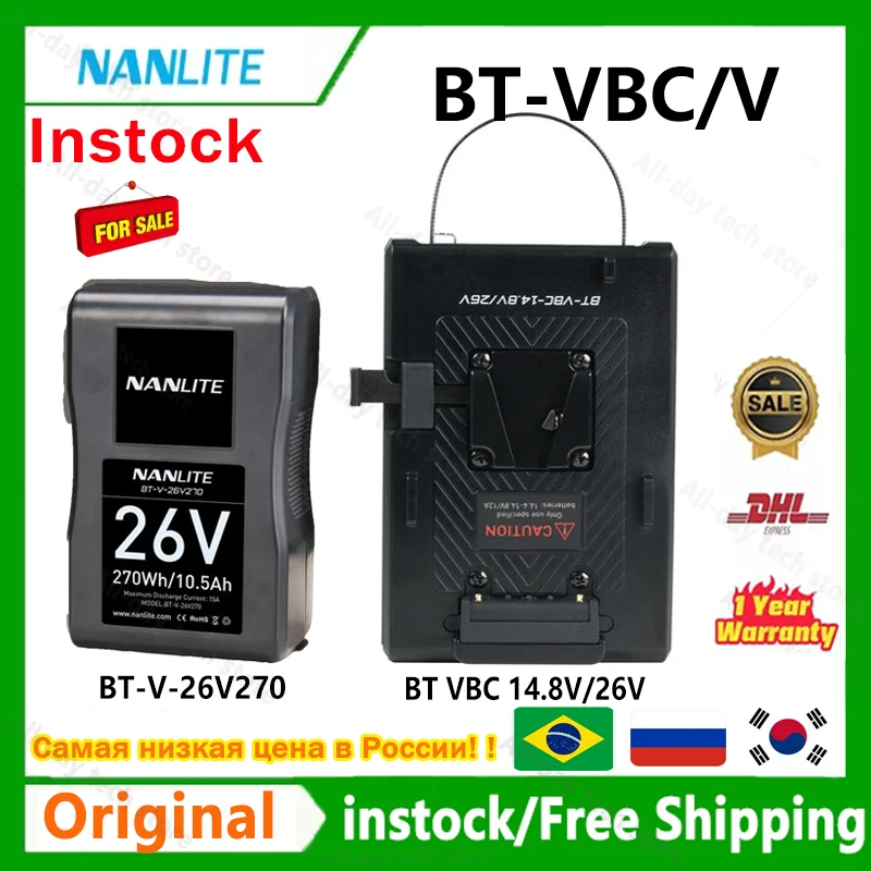 Nanguang-Nanlite-BT-VBC-14-8V-26V-V-mount-Battery-Adapter-Charger-For-500-MixPanel-150.png