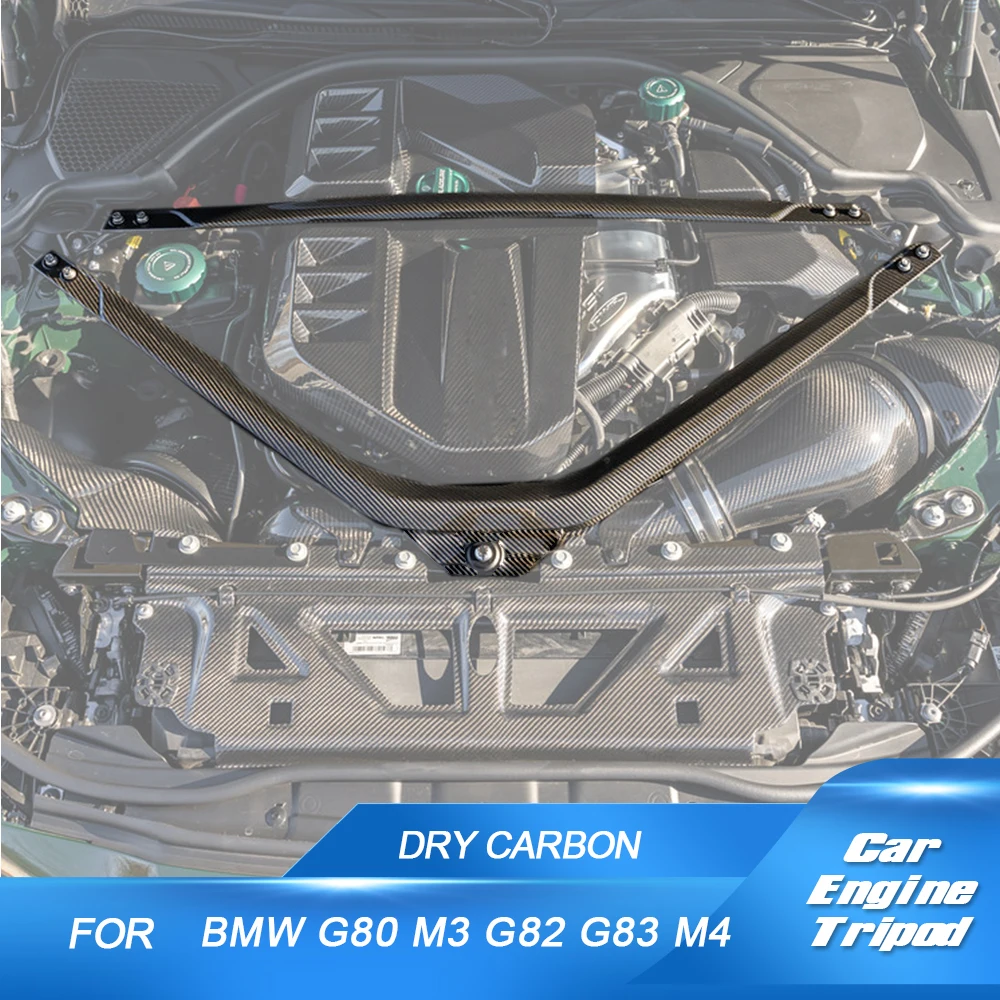 Dry-Carbon-Fiber-Engine-Bonnet-Hood-Engine-Strut-Brace-Tower-Bar-For-21 ...
