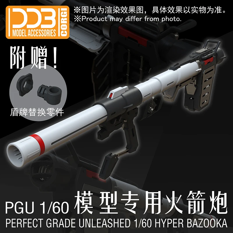 Piezas-de-modelo-DDB-PGU-deshilachadas-1-60-Hyper-Bazooka-para-PG ...