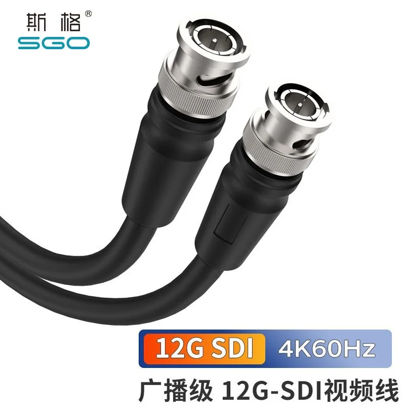 SGO-1M-3G-SDI-12G-SDI-Cable-HD-SDI-1080P-4K-For-Camera-LED-Screen ...